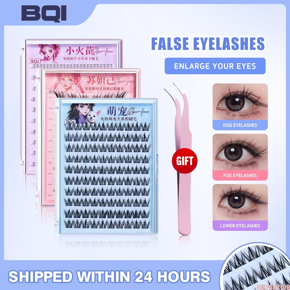 BQI Glue Free False Eyelashes, Self Adhesive & Reusable Single Cluster ...