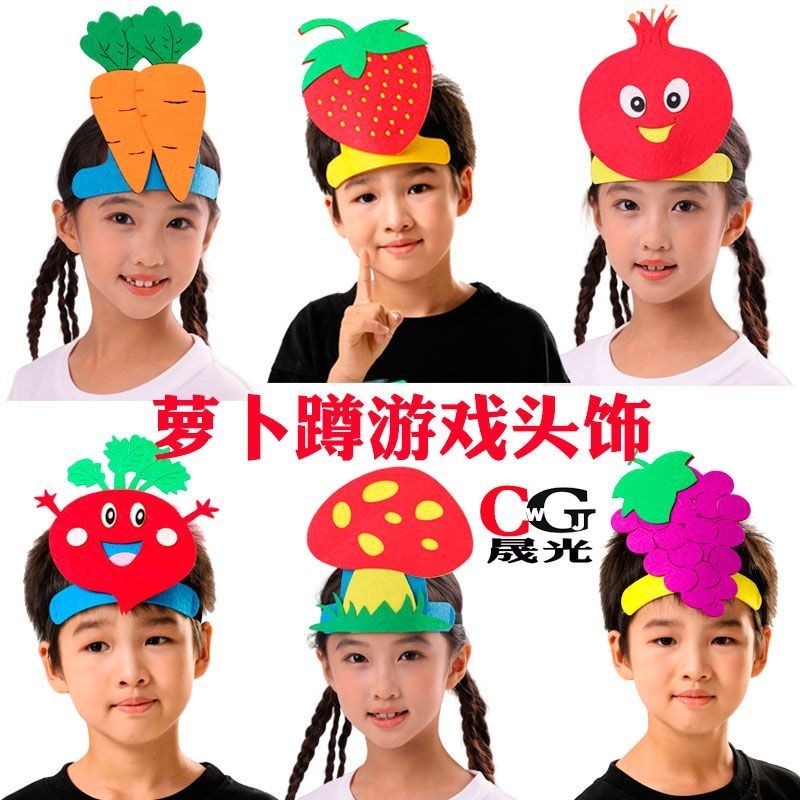 Head Dress Nutrition Month Fruit and Vegetable Headdress Kindergarten ...