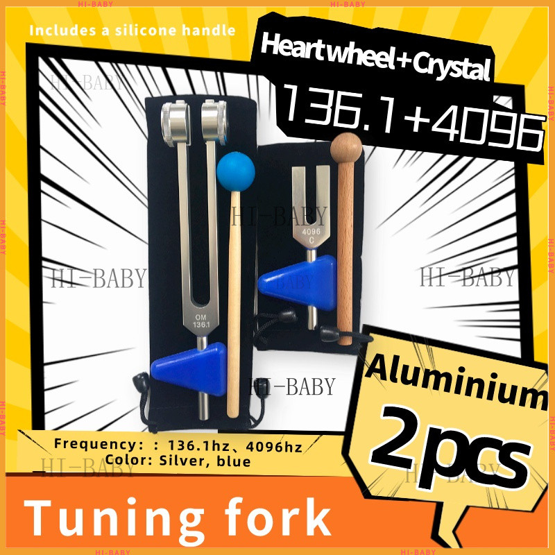 2 Tuning Fork Set om Tuning Fork 4096 Crystal Tuning Fork OM136.1 and ...