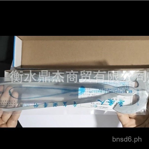 Dial Caliper Internal and External Diameter Measuring Tool Teaching ...