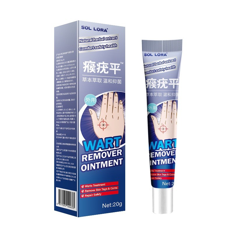 Pinghouyou Remove Warts Cream Warts Warts Cream Hand Foot Face Underarm ...