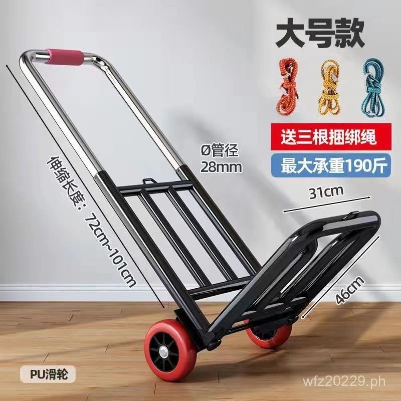 Shopping Cart Small Push Cart Pull Truck Small Pull Cart Shopping Cart ...