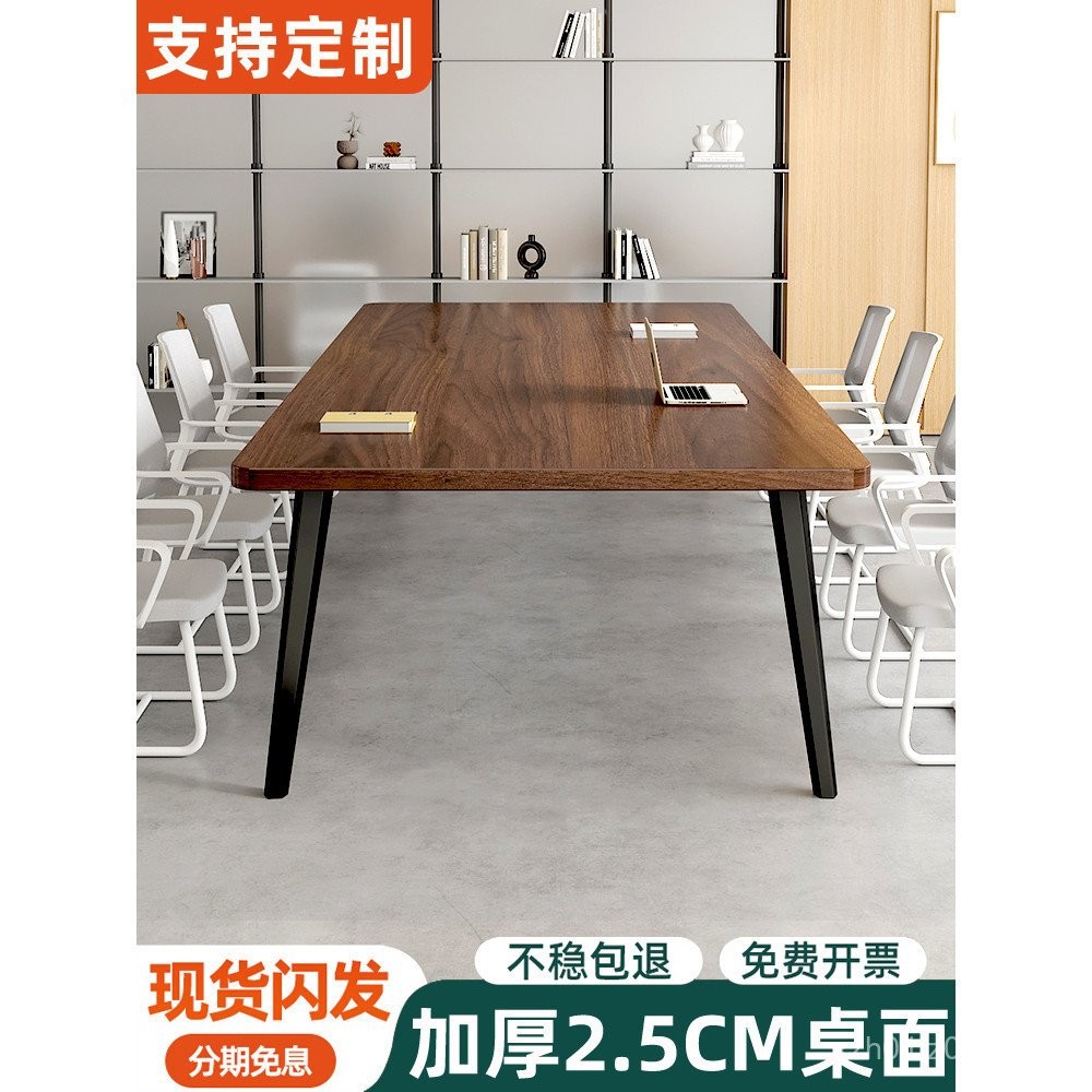 Simple Workbench B7H9Long Table Long Bar Table Negotiation Combination ...