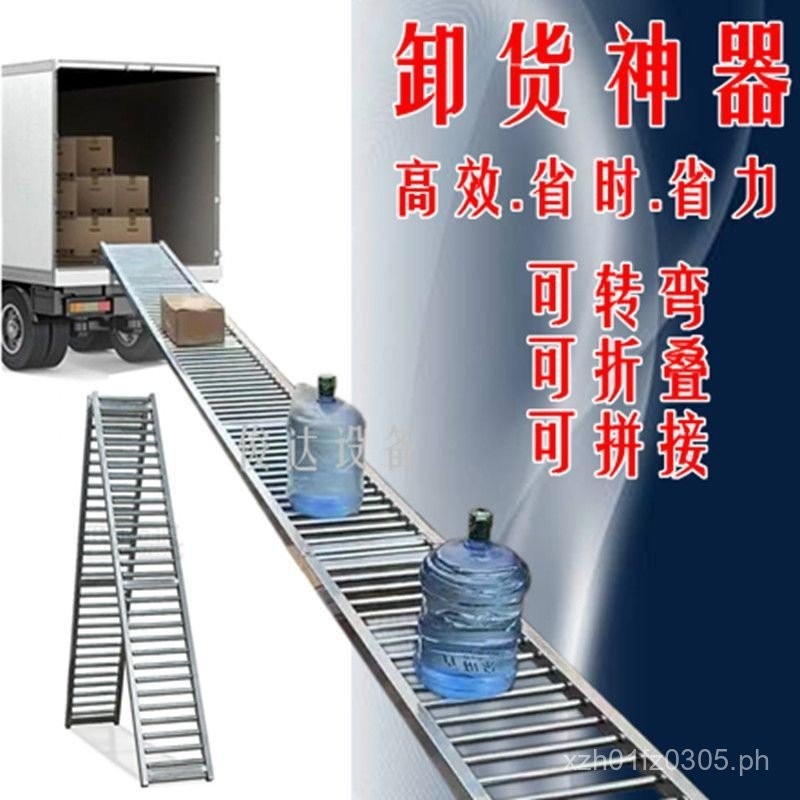 Loading and Unloading Cargo Container Non-Powered Conveyor Line Roller ...