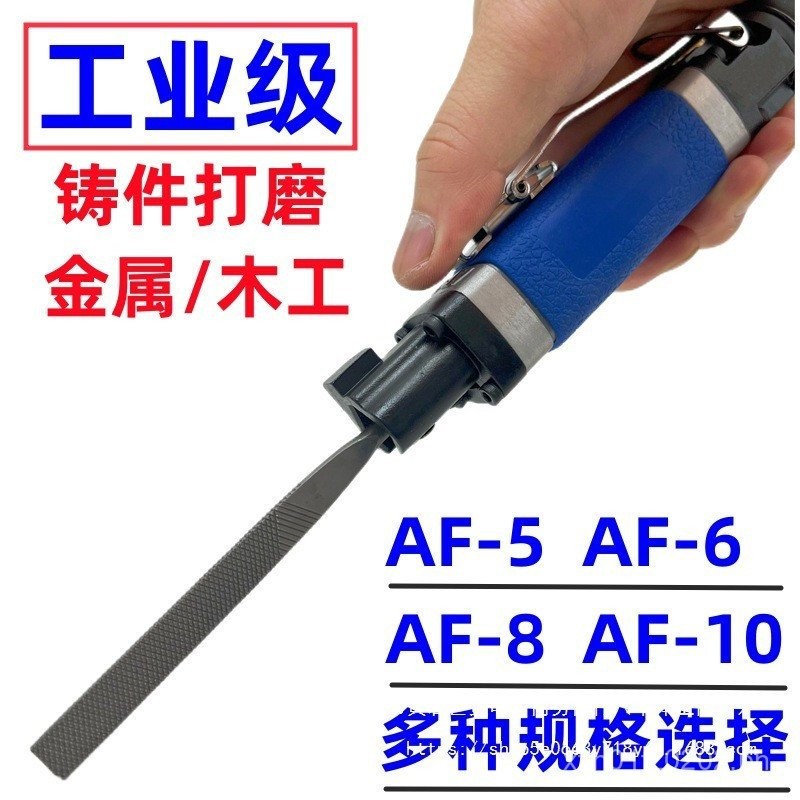 Reciprocating AF-Dual-purpose Pneumatic TE2F Grinder File Polishing Saw ...