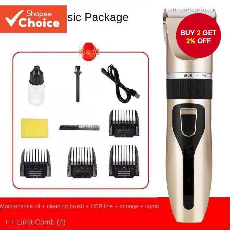 Rechargeable Hair Clipper Razor Shaver for Men Haircut Trimmer Cordless ...