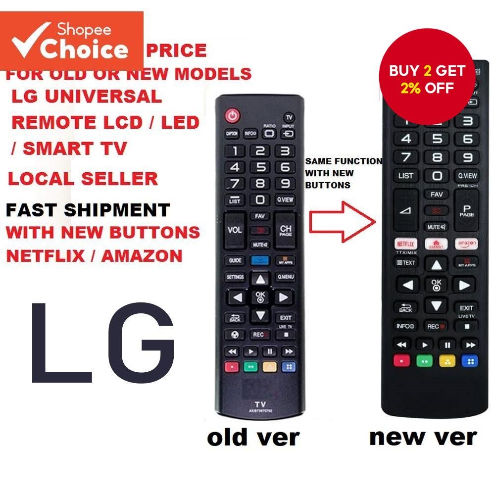 Universal Replacement Wireless TV Remote Control for LG HDTV Smart LED ...