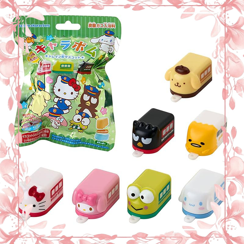 Sanrio Character Bomb (Carbonated Bath Product) Train-shaped Mascot ...