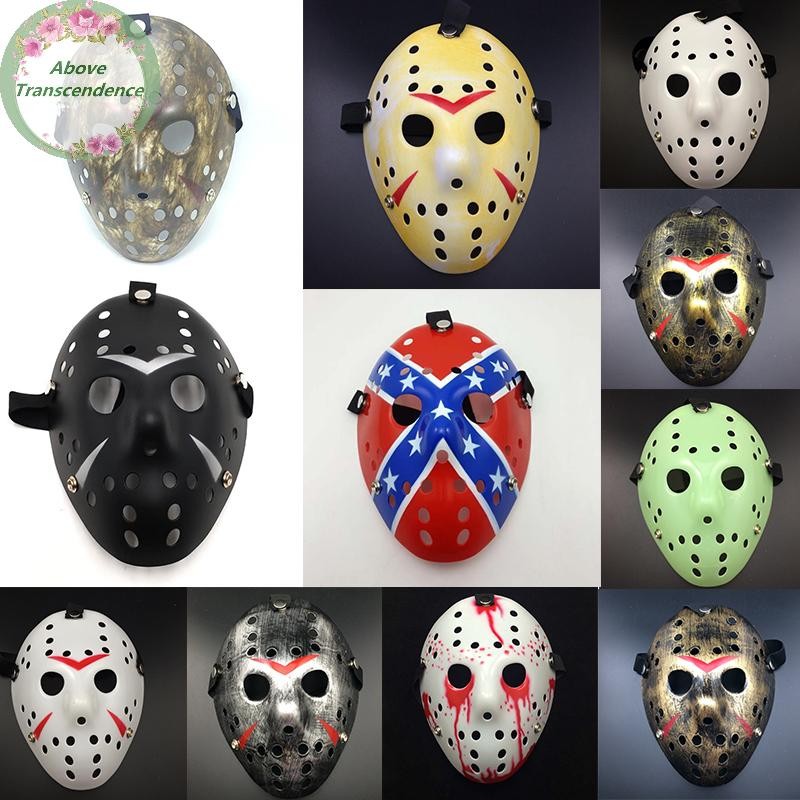 Above Jason Voorhees Friday the 13th Horror Movie Hockey Mask Scary ...