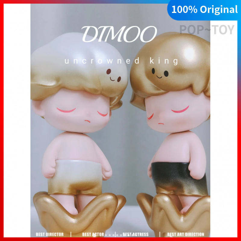 POPMART Dimoo Uncrowned King Limited Edition pop mart blind box figures ...