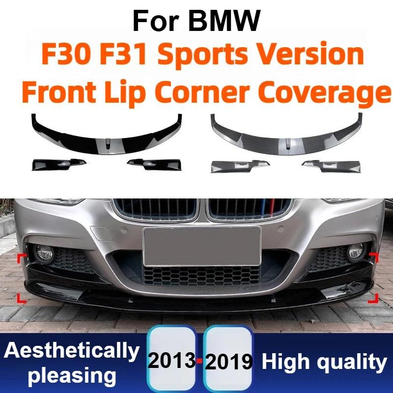 For BMW 3 Series F30 F31 M-Tech 2013-2019 Front Bumper Lip Spoiler ...