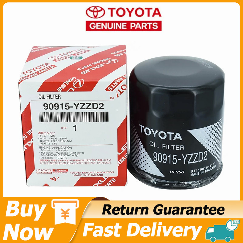 TOYOTA Genuine Parts Oil Filter 90915-YZZD2 for Toyota Fortuner ...