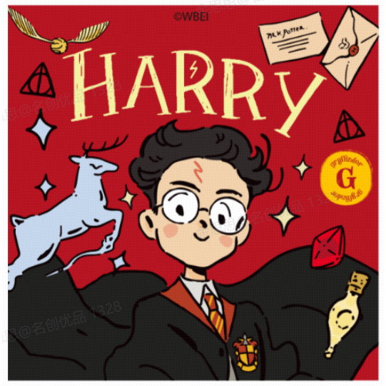 MINISO Harry Potter Digital Oil Painting B | Shopee Philippines