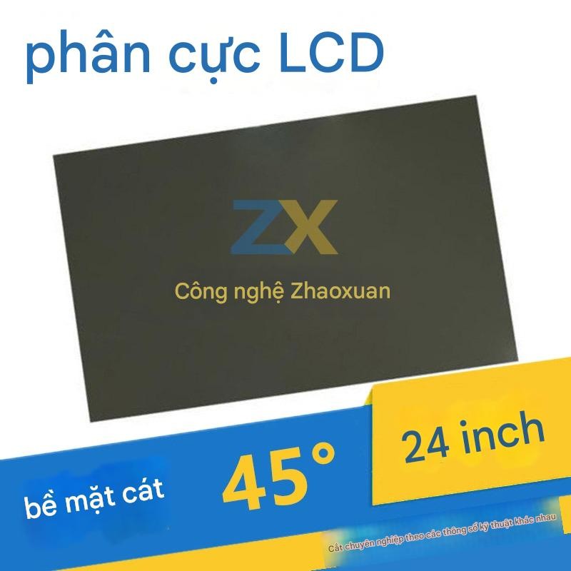 24 Inch TFT/LCD Polarized Film – Screen Polarized Panel – Factory ...