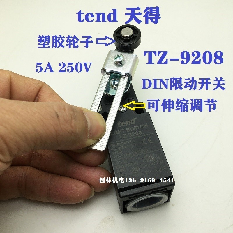 Original Taiwan tend Tiande Vertical Limit Switch TZ-9208 5A 250V Long Handle Type Stroke Switch ...