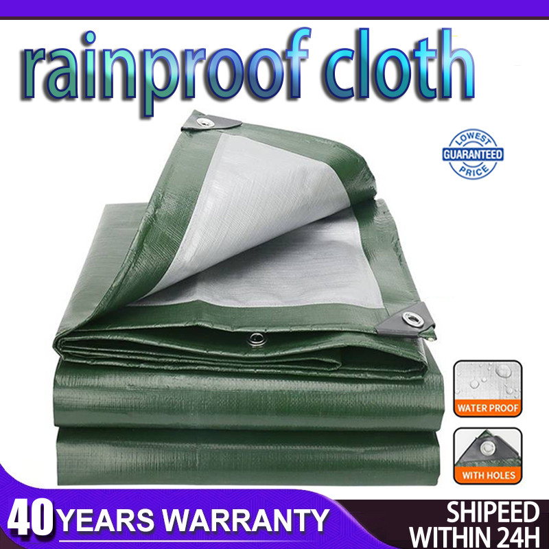 MAYAMA TOLDA LONA TARPAULIN TRAPAL COVER WITH INNER FIBER KAYA MATIBAY ...