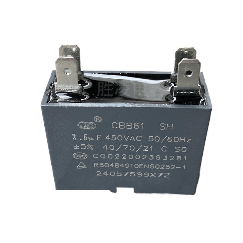 genuine goods jd New Yuan CBB61 Air Conditioning Fan Capacitor 450V1.5 ...