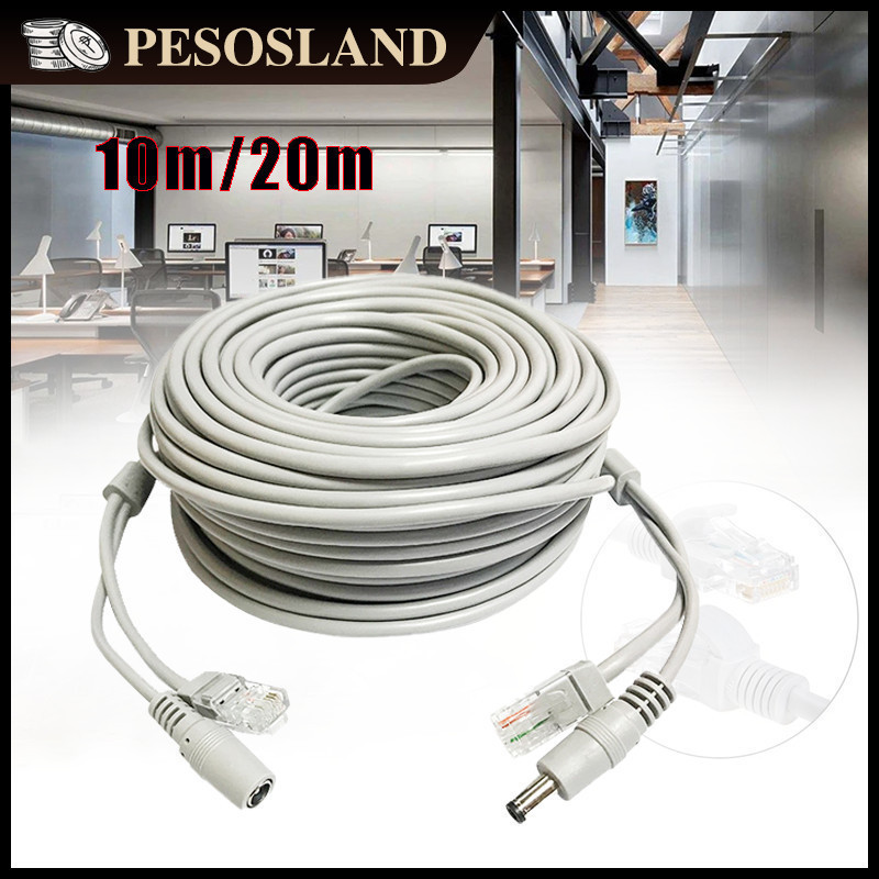 10/20M RJ45 Extension Cable Extension Ethernet Cable Rj45 Plus Dc Power ...