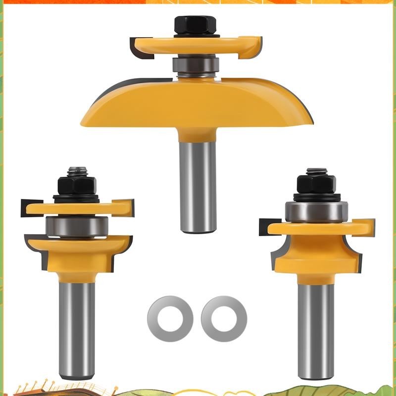 3Pcs 1/2inch Shank Rail & Blade Cutter Panel Cabinet Router Bits Set ...