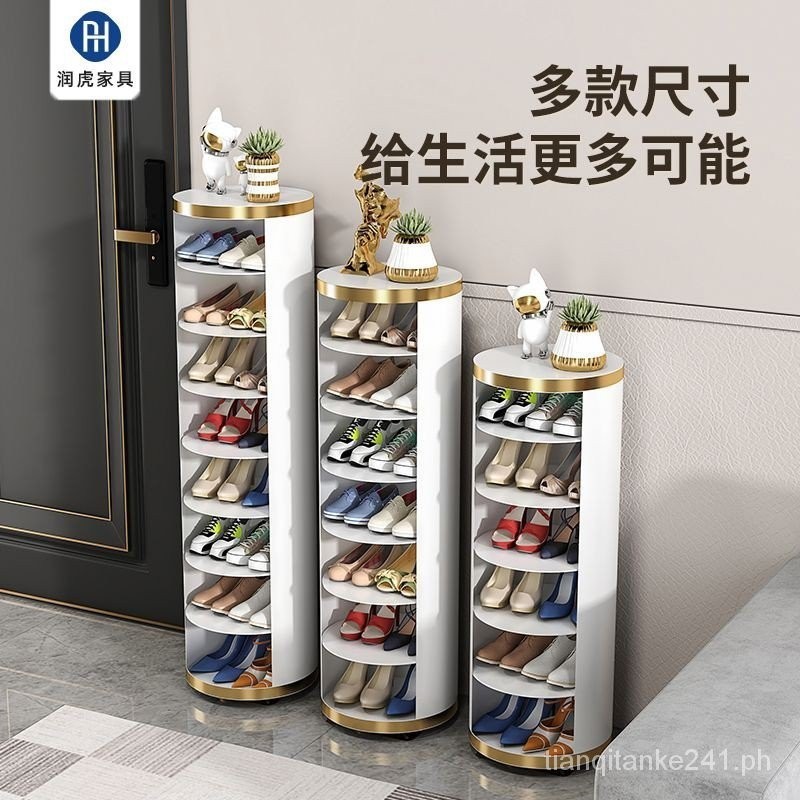 Runhu Rotating Shoe Rack round Shoe Cabinet Light Luxury Door Space ...