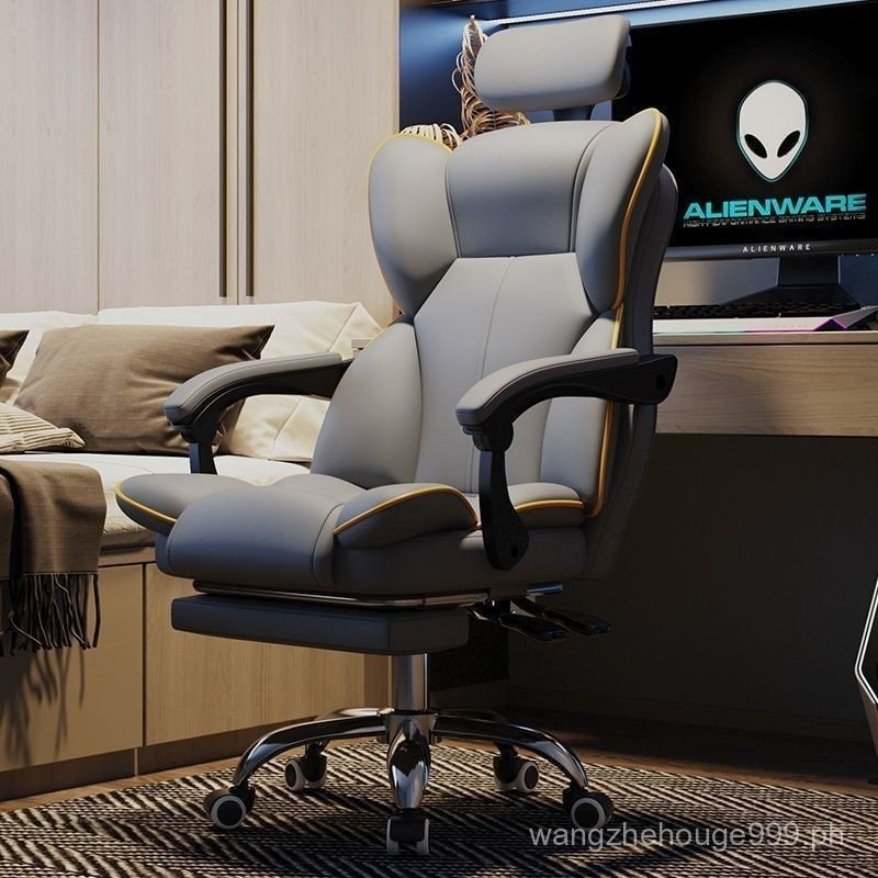 Computer Chair Home Comfortable Long-Sitting Gaming Chair Backrest Sofa ...