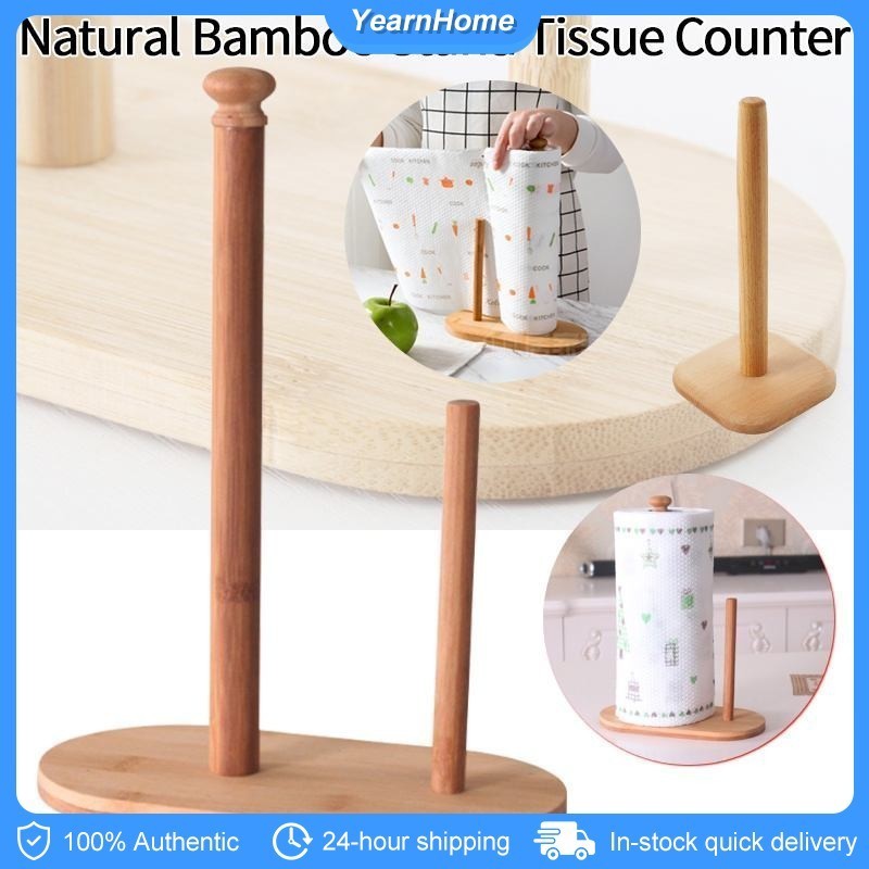 Wood Paper Towel Rack Free Punching Tissue Holder Roll Paper Stand ...