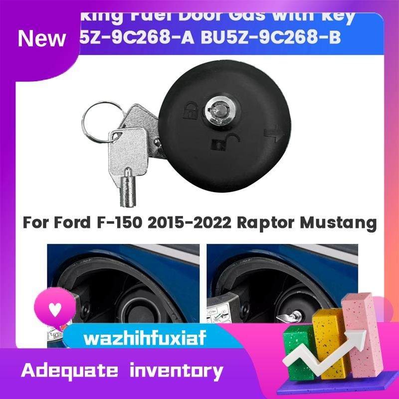 wazhihfuxiaf Car Locking Fuel Door Gas with Key BU5Z-9C268-A BU5Z-9C268 ...