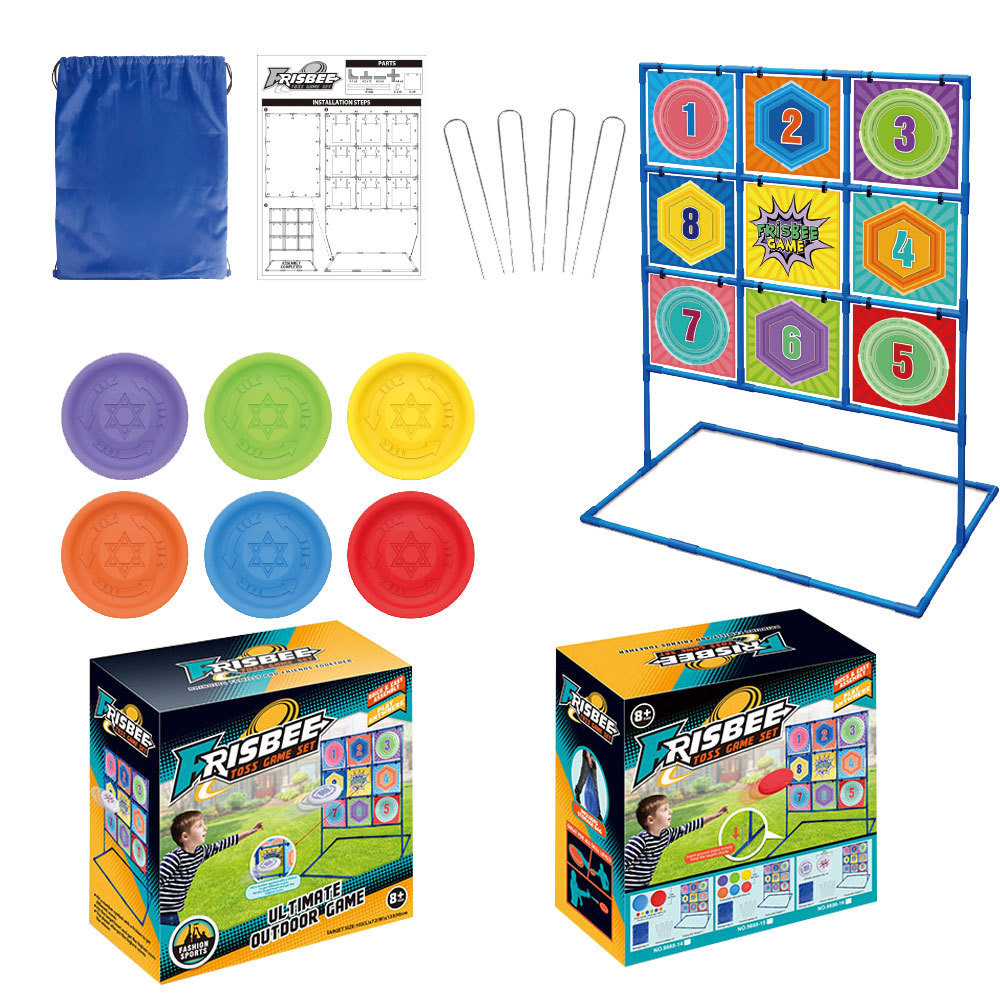 Jiugong Grid Frisbee Rack Team Building Props Kindergarten Activities ...