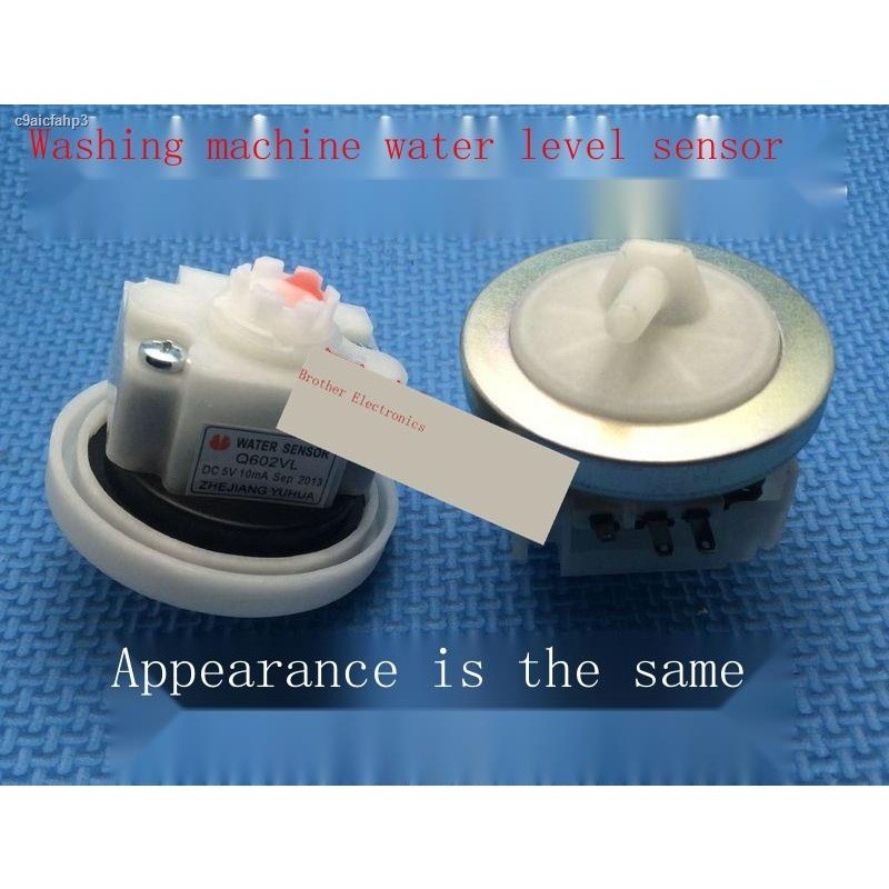 Washing machine water level sensor XQB50-211 narrow foot electronic ...