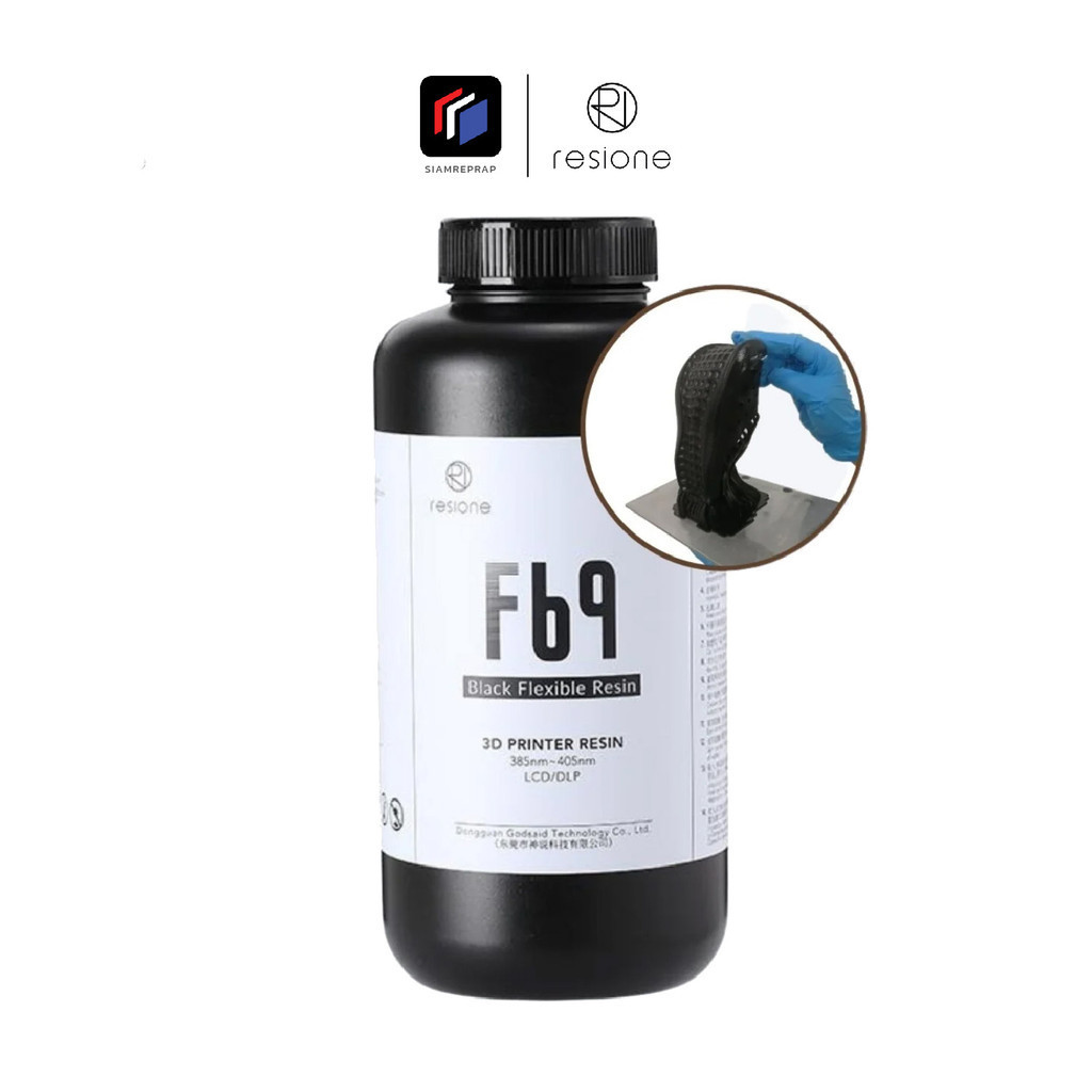 Resione F69 3D Print Rubber Resin Black Stretchable Tough Tear ...