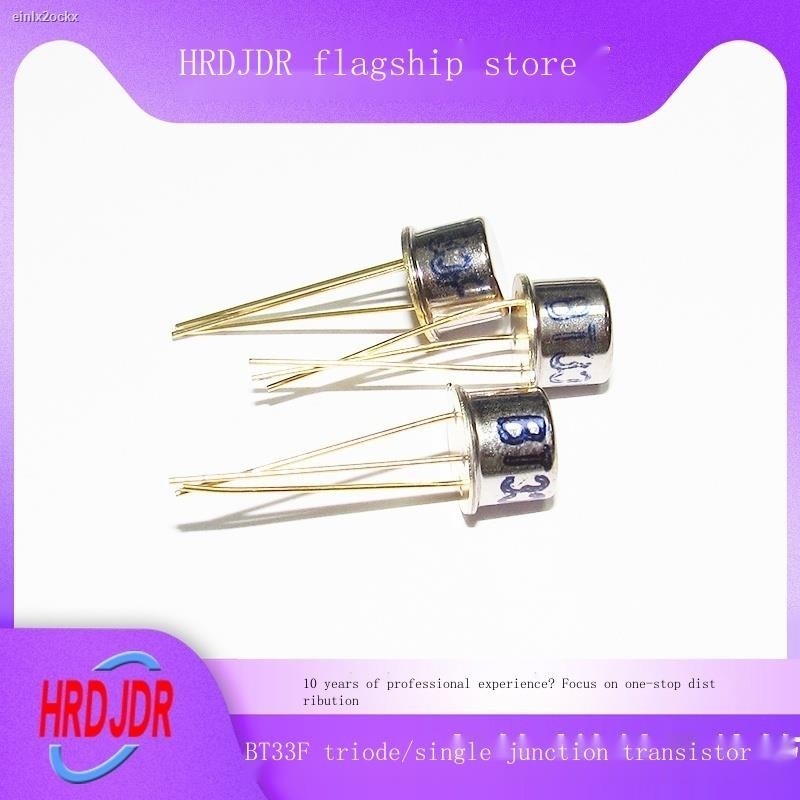 Triode BT33F BT33 Unijunction Transistor TO-39 Silicon Semiconductor Double Base Diode CAN ...