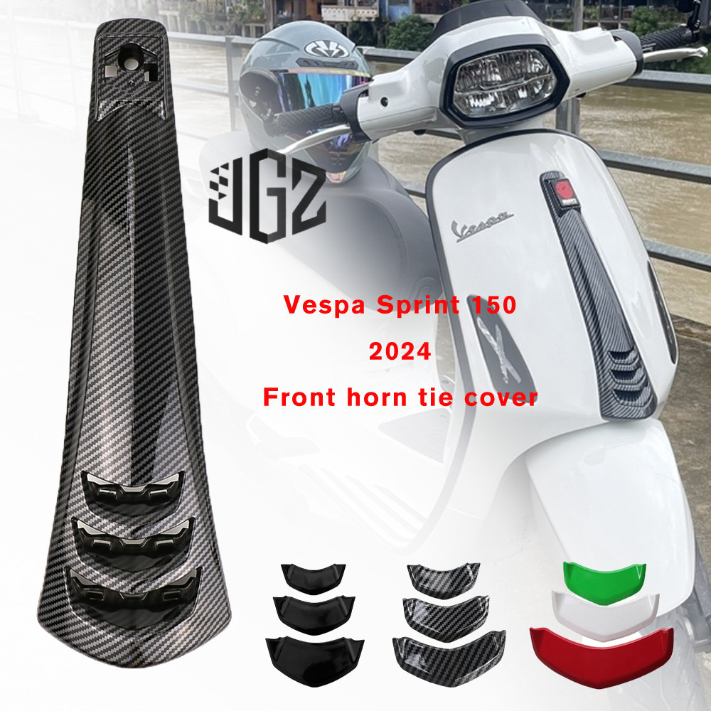 For Vespa Sprint 150 2024 Motorcycle ABS Front Horn Grille Plate Cover ...