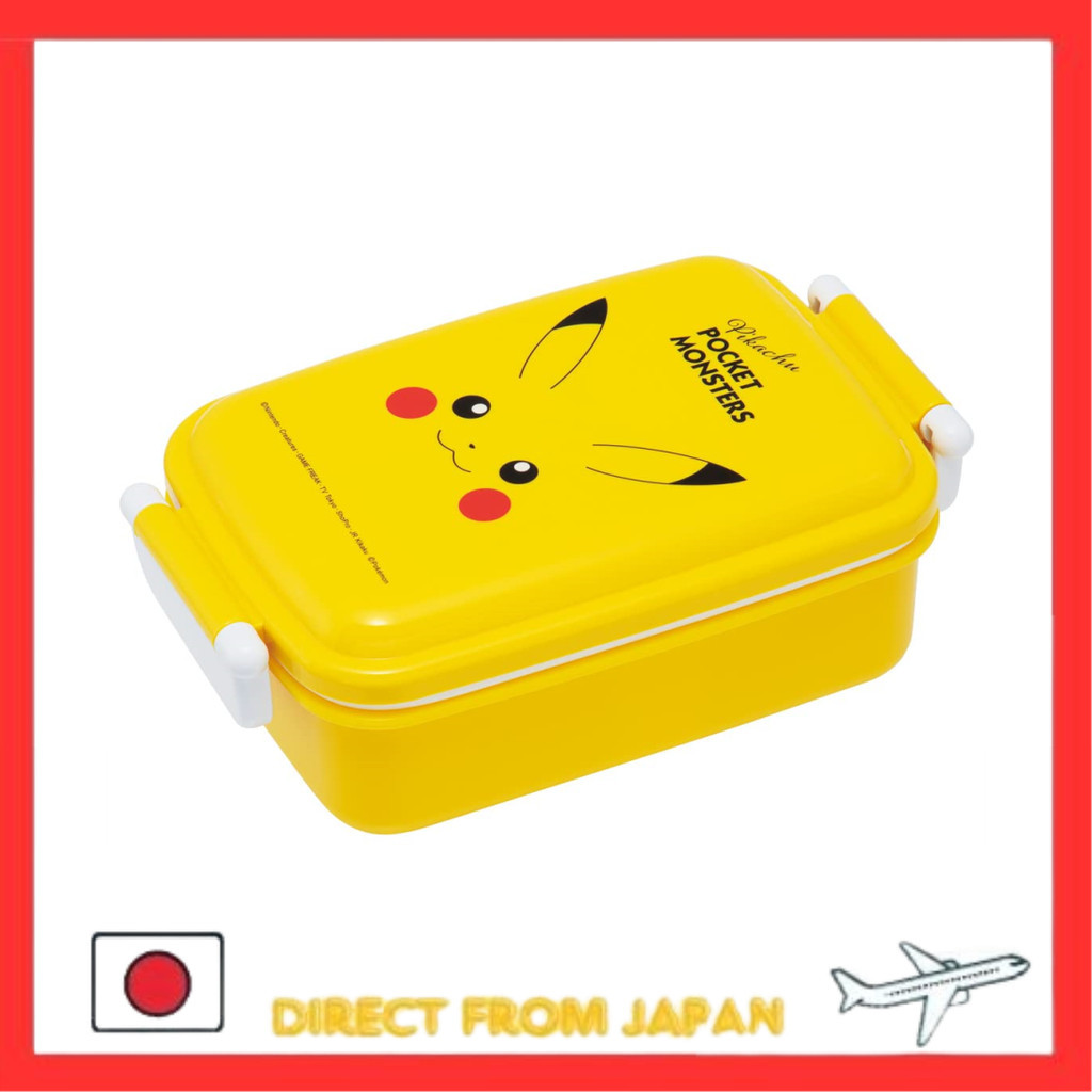 Skater Bento Box 450ml Pokemon Pikachu F23 Antibacterial for Children Made in Japan RBF3ANAG-A ...