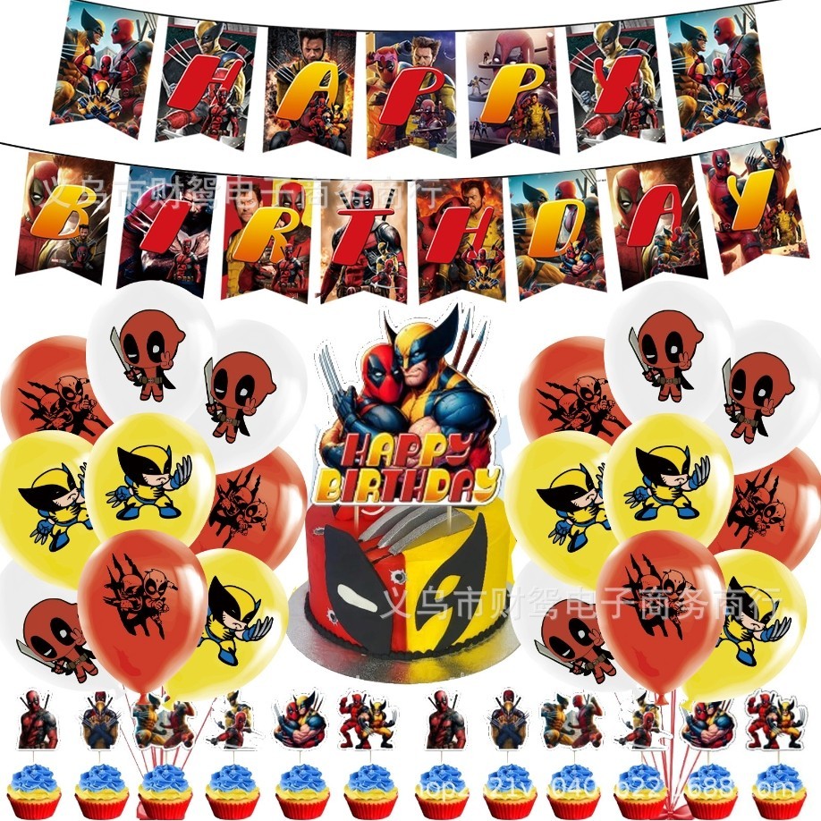 Deadpool & Wolverine Children's Birthday Party Supplies Marvel ...