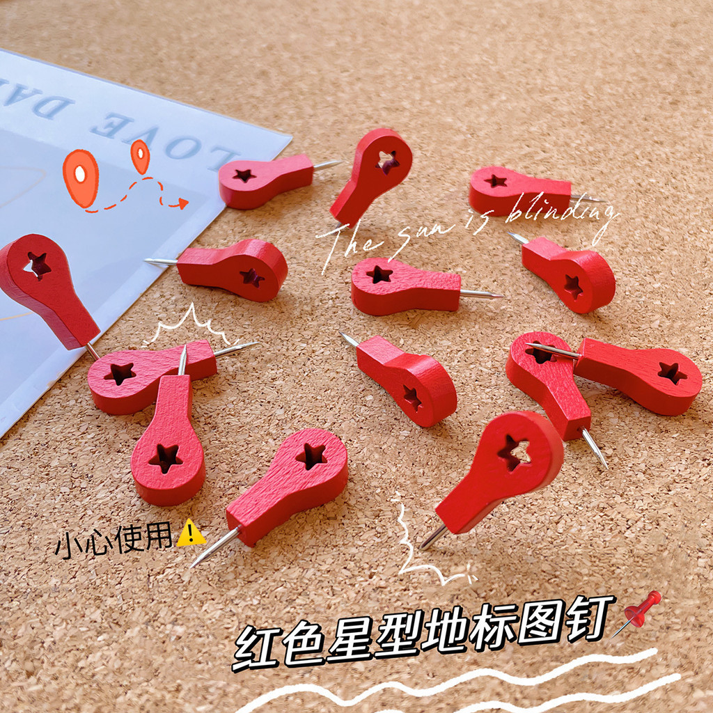 Creative Map Thumbtack Red Star I-Shaped I-Shaped Nail Travel Record ...