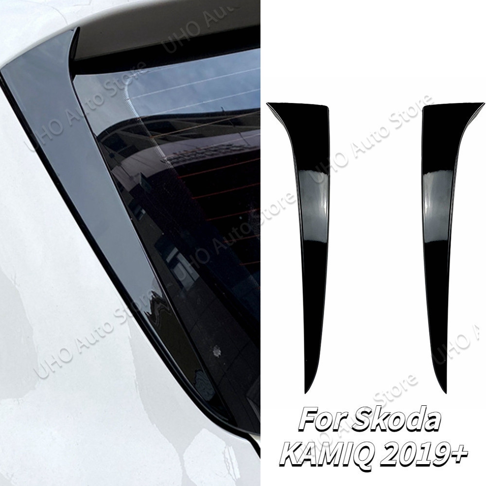 Car Rear Window Side Spoiler Wing Canard Splitter Spoiler Wings Body ...