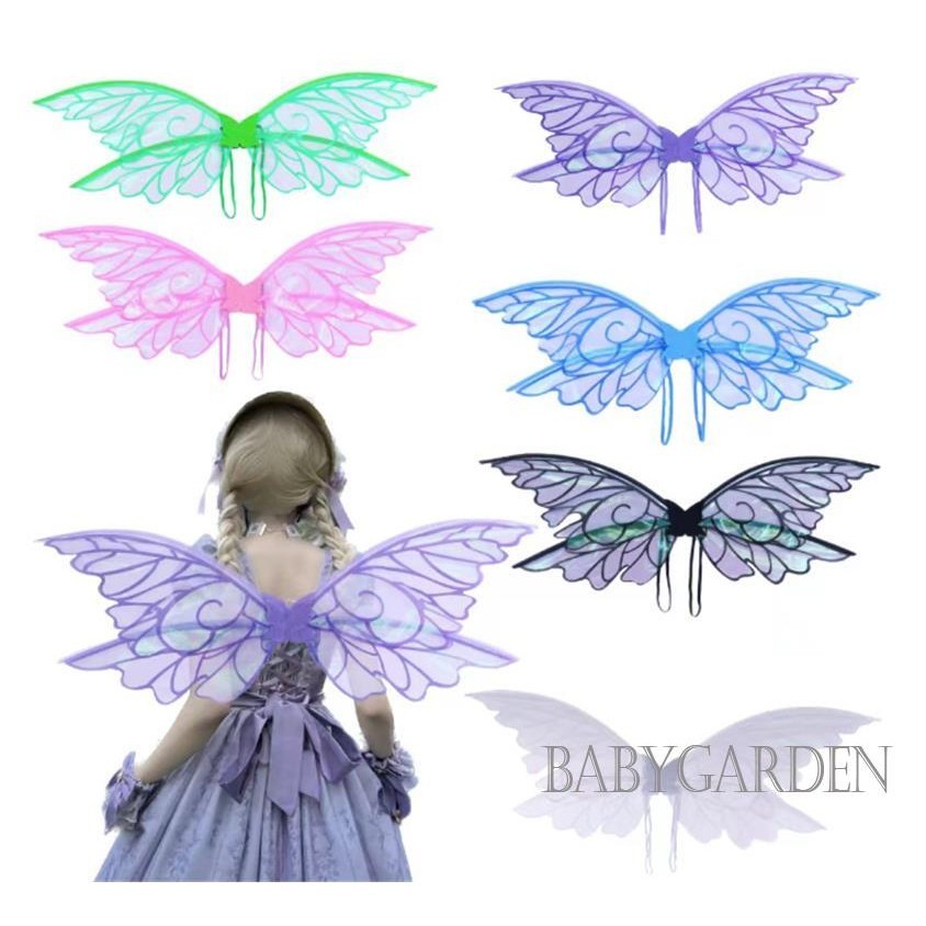 BAGA-Butterfly Wings Fairy Wings Stage Show Halloween Costume Elf Wings ...