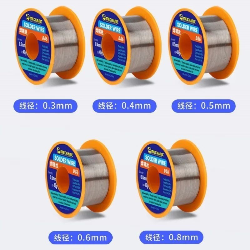 MECHANIC DS6 40g Solder Wire 0.3/0.4/0.5/0.6/0.8mm High Purity No-clean Mild Rosin Core 210 ...
