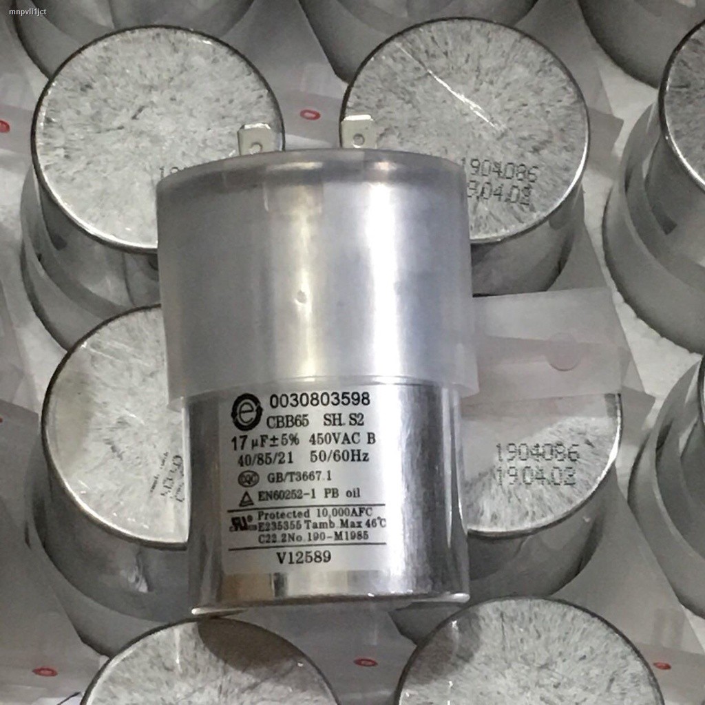 COD/Washing machine capacitor 0030803598 CBB65 17uF 450VAC B V12589 capacitor | Shopee Philippines