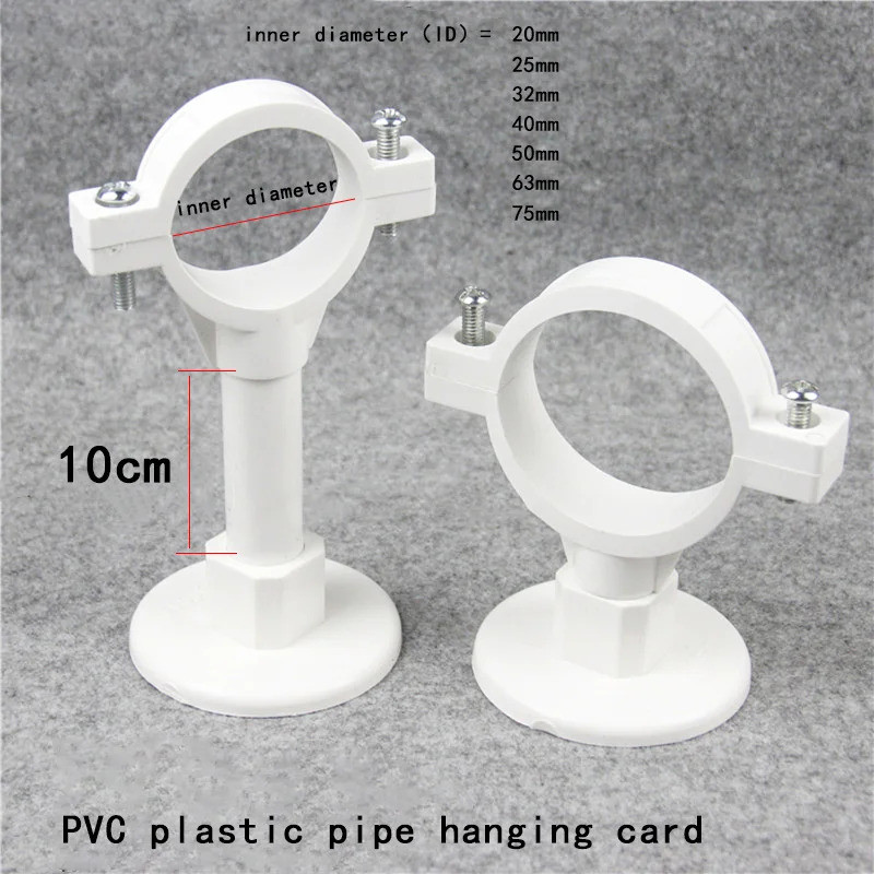 PVC Water Pipe Clamp Support | PPR Pipe Bracket | Garden Irrigation ...