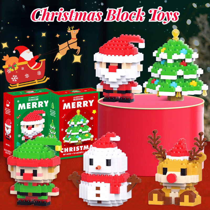 Small Blocks Toy for Kids Santa Claus Christmas Tree Elf Snowman ...