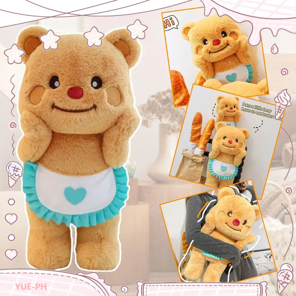 Butter Bear plush toy Butter Bear doll plush toy cute Butter Bear ...