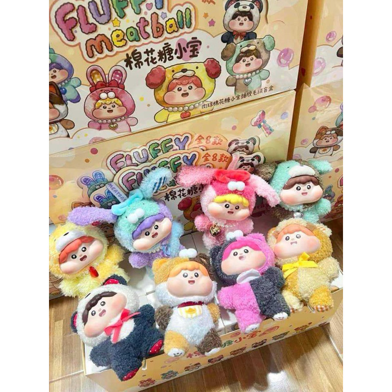 Fluffy Meatball Blind Box Plush Dolls Cute Action Figure Series Kawaii ...