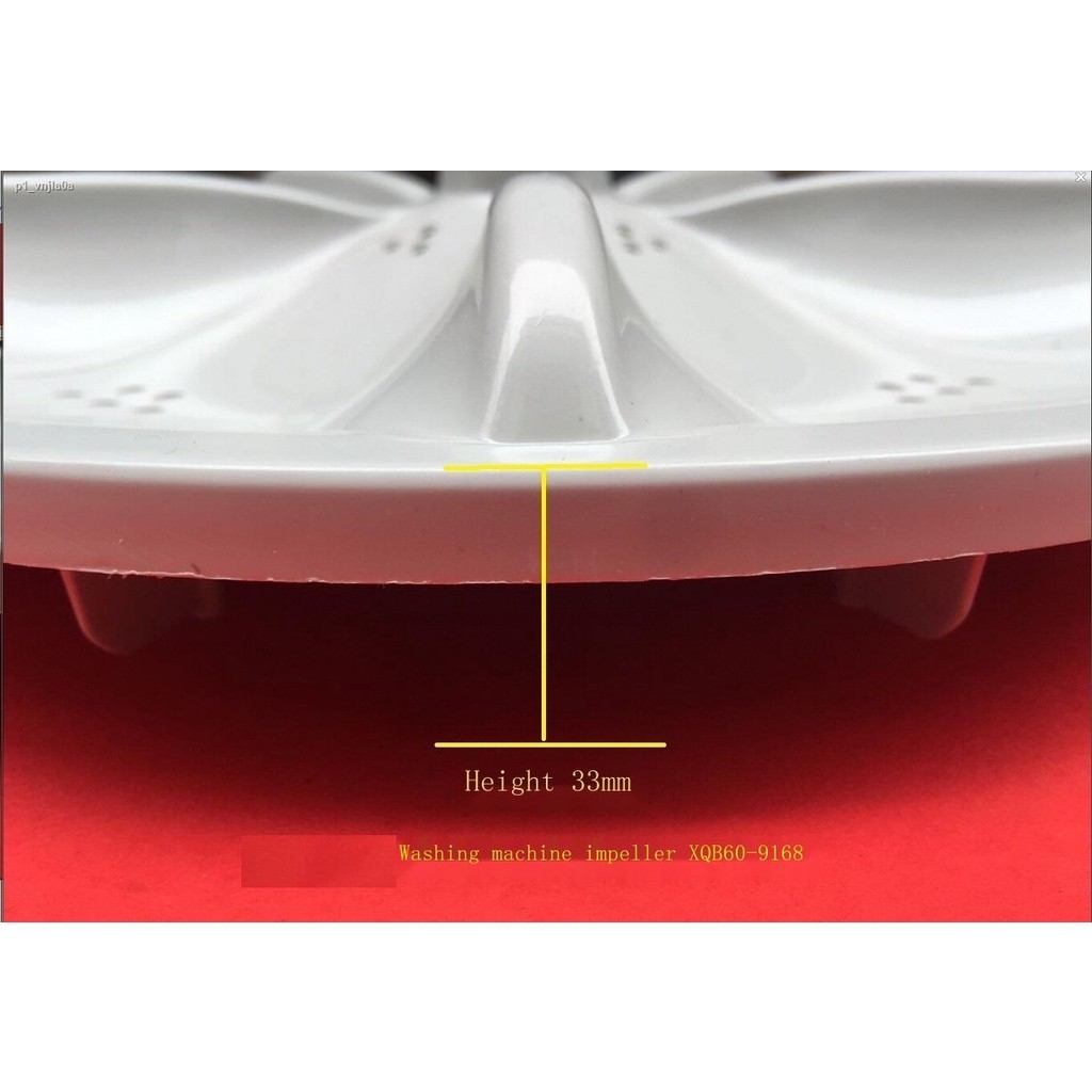 COD/Hisense XQB50-H8268 XQB52-C8237 washing machine wave wheel ...