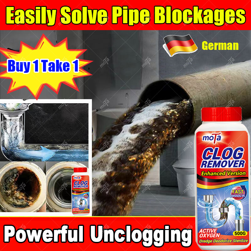 German Brand Drain Clog Remover Pipe Dredging Agent Powerful Clog ...