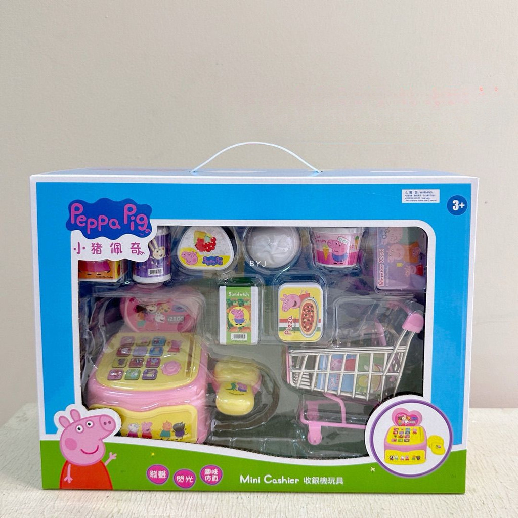 Peppa pig/peppa pig peppa pig Supermarket Trolley Multifunctional Cash ...