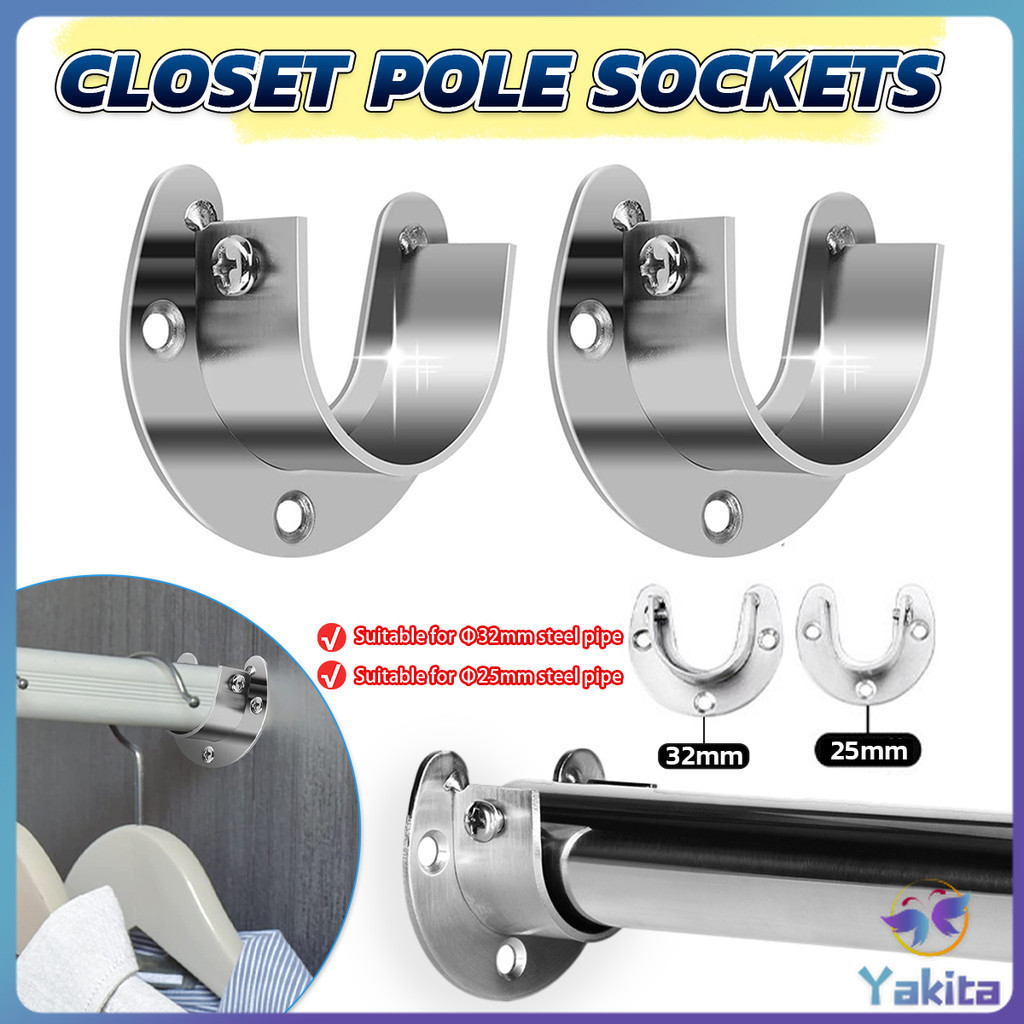 Yaki U Shaped Stainless Steel Closet Pole Sockets Flange Set Rod Holder ...