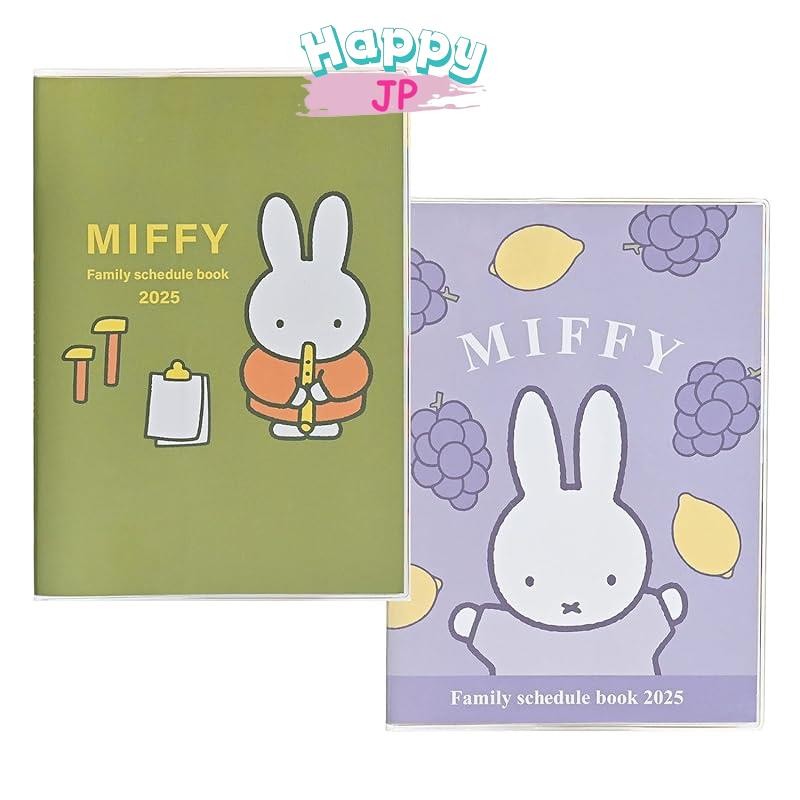 Kutsuwa Diary Miffy Family Diary 2025 B6 Monthly Flute & Fruits MF865A ...