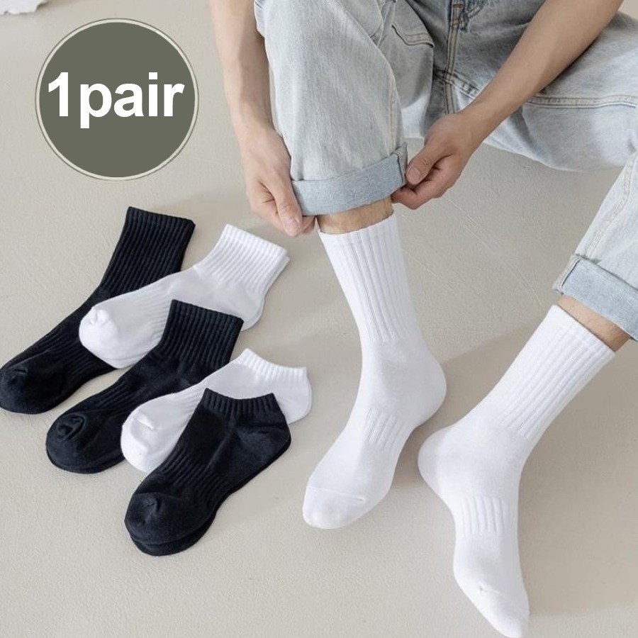 1 pair Black and white socks men's, deodorant and sweat-absorbing ...