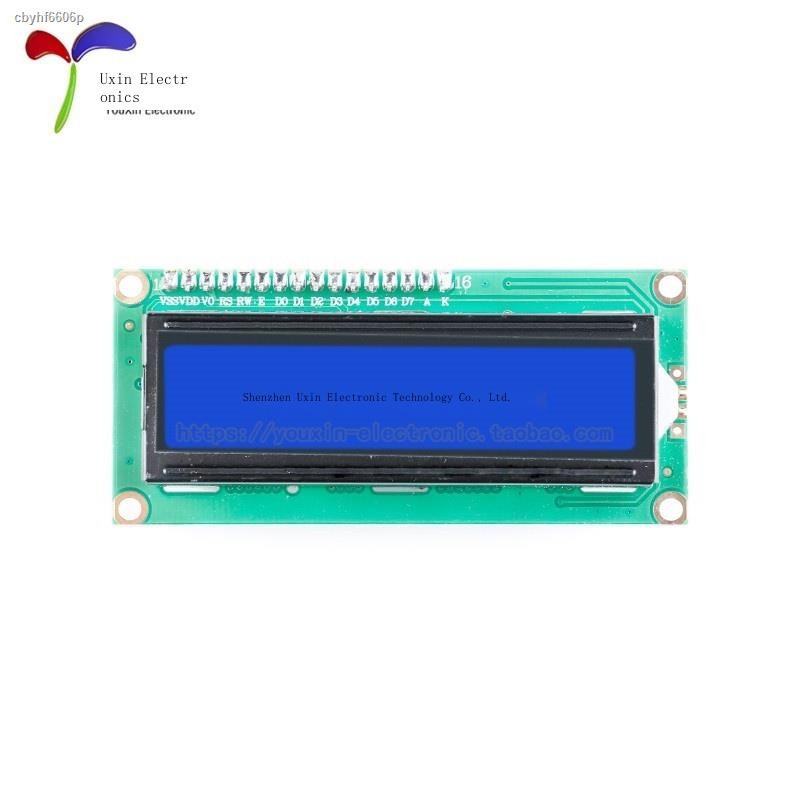 COD/LCD1602A blue screen IIC/I2C with 1602 LCD screen module LCD1602 ...